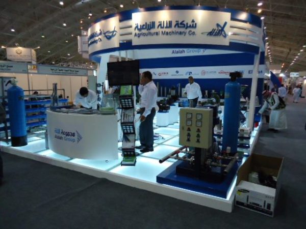 About Us - Al-Ala Store for Water Solutions